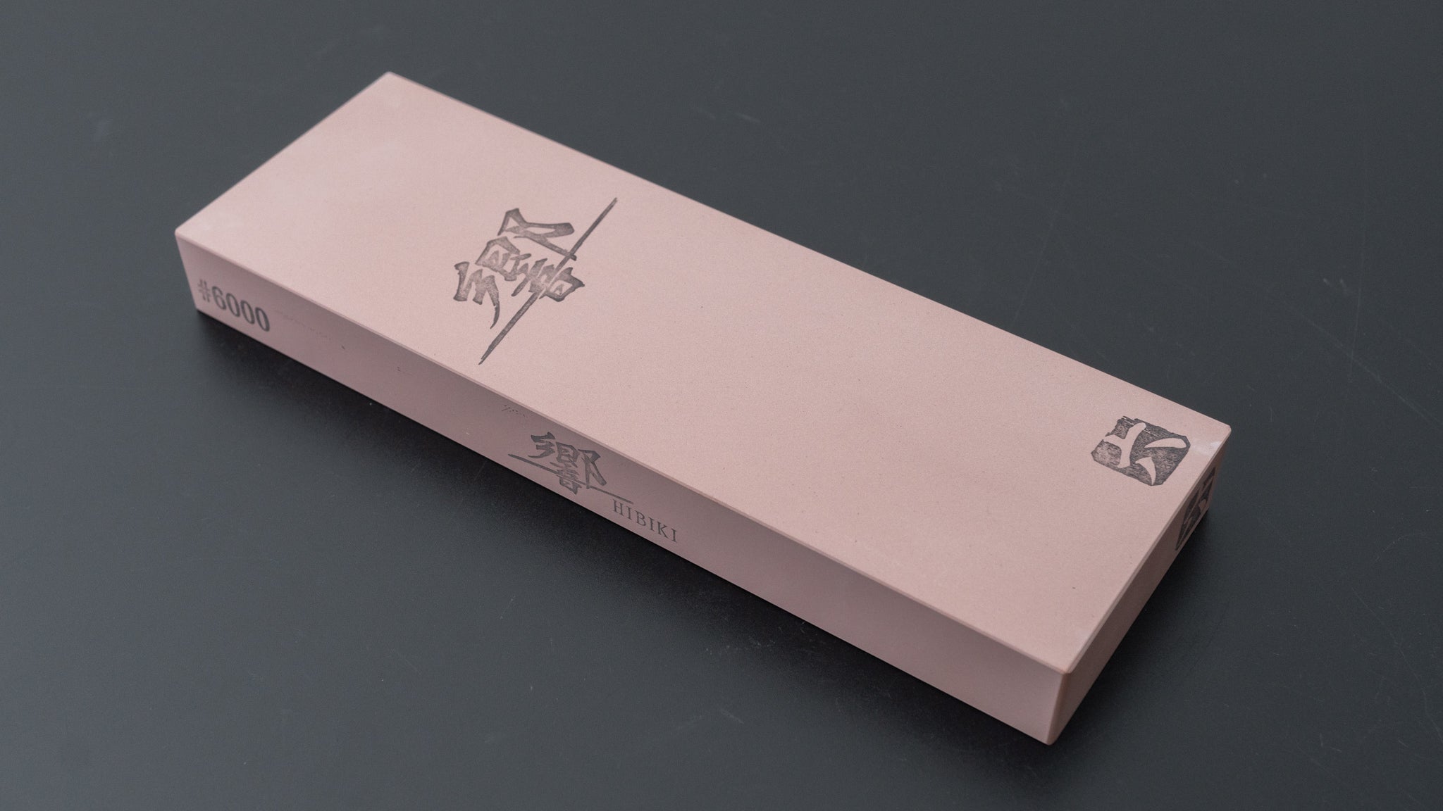 Naniwa Hibiki Whetstone #6000 | 1jqKwGofy2lqRsI3OqAOimRad8lBiokTZmJMjm1-lWcY – Karasu Japanese ...