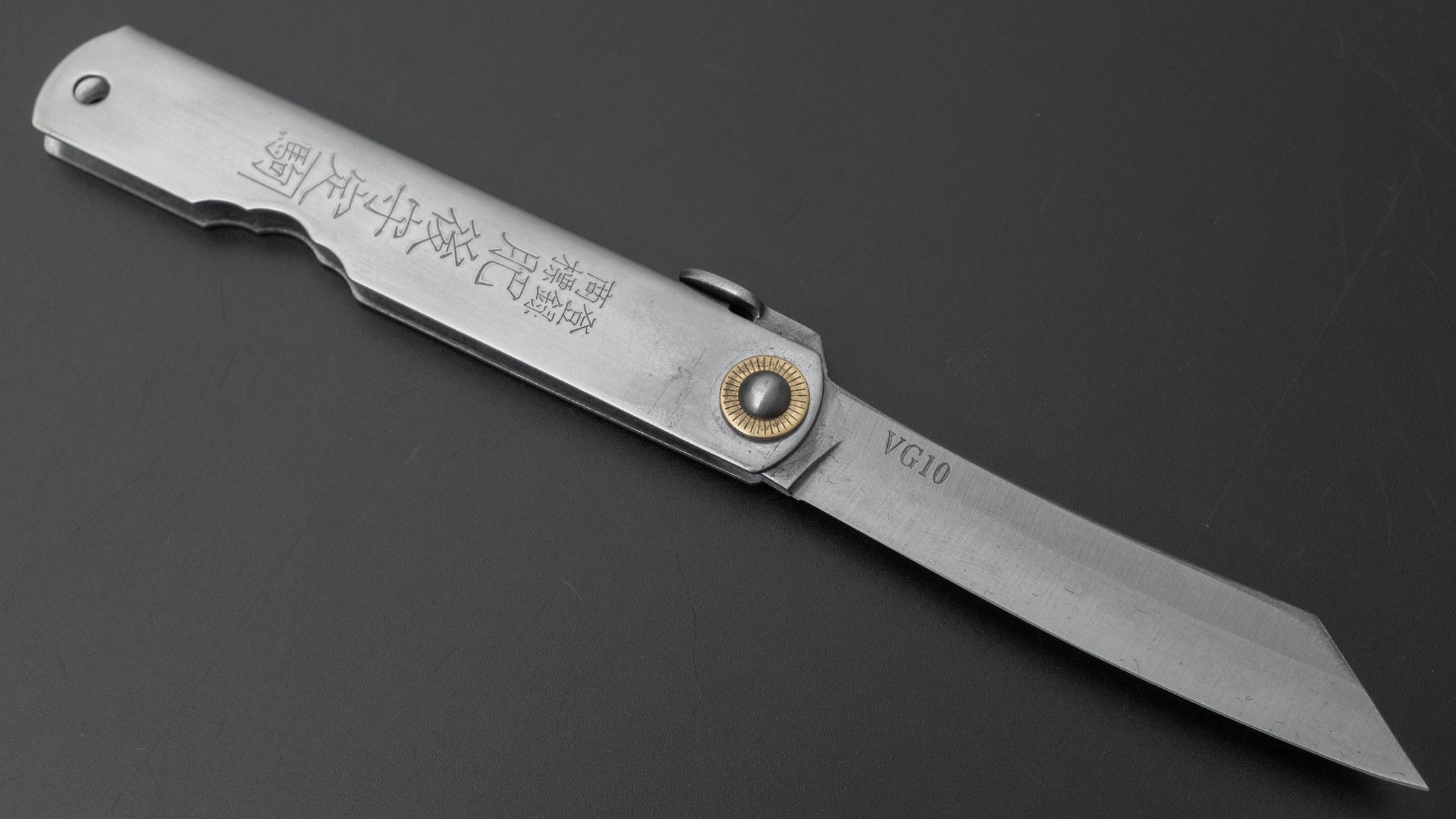 Higonokami VG10 Folding Knife Large Stainless Handle | Spreadsheet ...