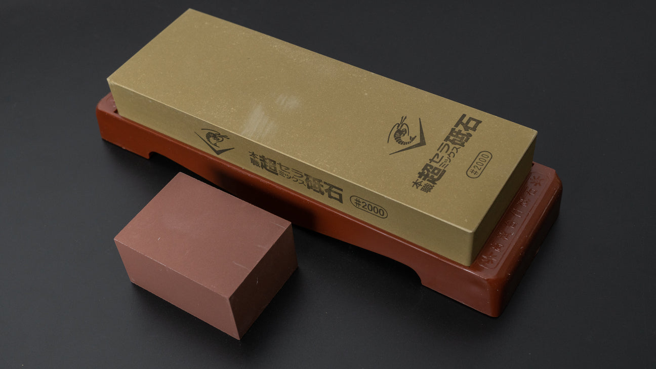 Naniwa Chosera Whetstone #2000 | Karasu Japanese Knives – Karasu ...
